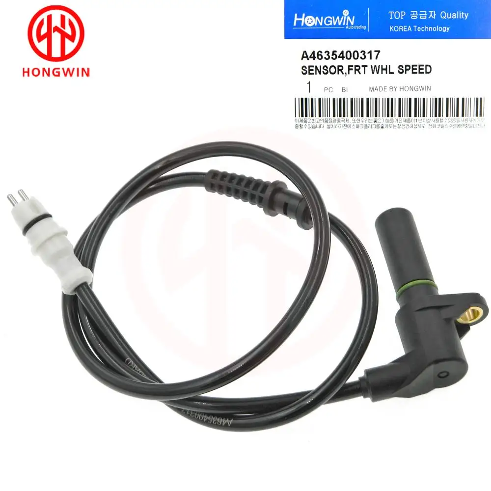 Fornt Left & Right ABS Wheel Speed Sensor For Mercedes-Benz G-Class ...