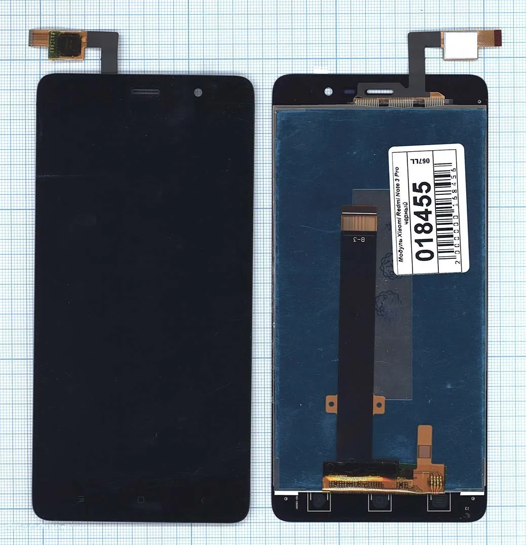 Display (matrix + tela sensível ao toque) para xiaomi redmi note 3 ...