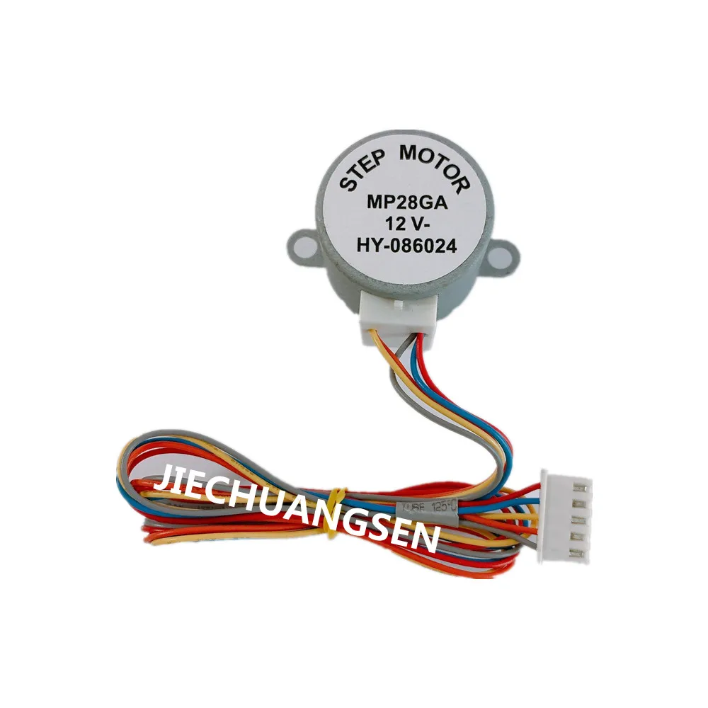 MP28GA 12V Old Version Air Conditioner Wwing Motor,28BYJ48 Stepper Motor