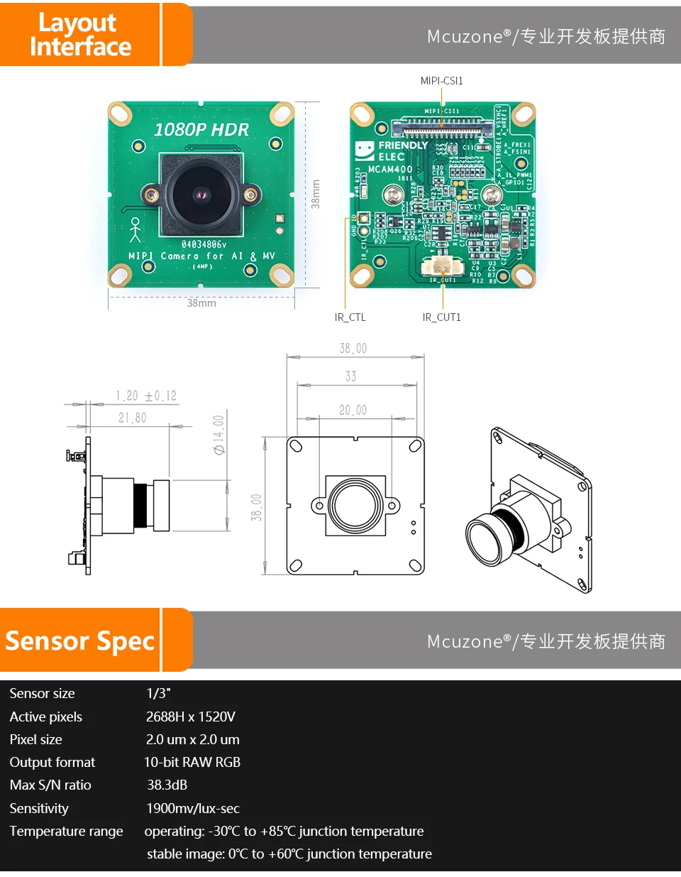 1080P HDR MIPI 카메라 MCAM400 지원 NanoPC T4/NEO4 IR 필터/o IR 필터|데모보드 액세사리 ...