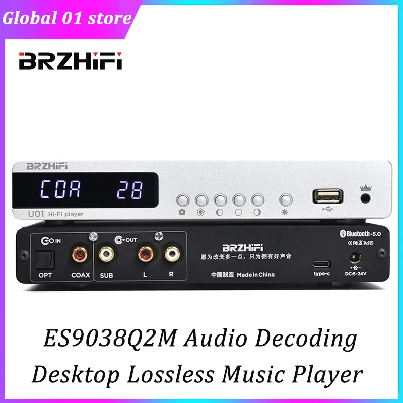 BRZHIFI-Desktop-Digital-Audio-Player-ES9038Q2M-Decoding-Support ...