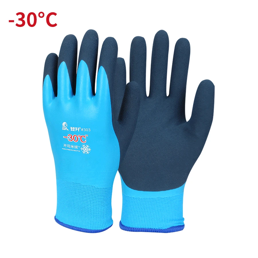 -30 Degrees Fishing Cold-proof Thermal Work Gloves Cold Storage Anti ...