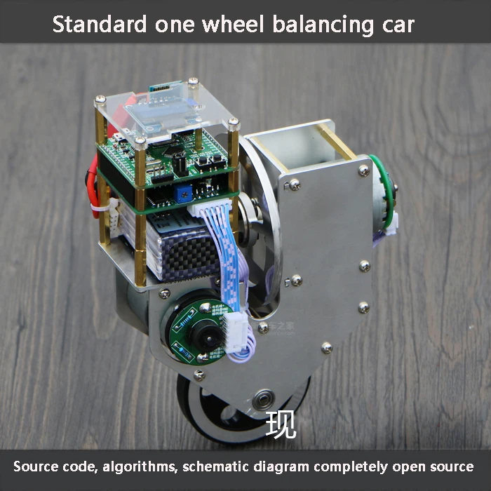 PID automatic control of single wheeled self balancing robot with ...