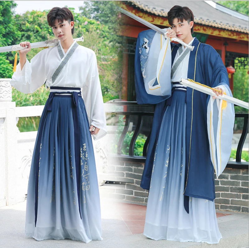 Gradient-Blue-Hanfu-Men-3-Pcs-Sets-Chinese-Ancient-Embroidery-Hanfu ...
