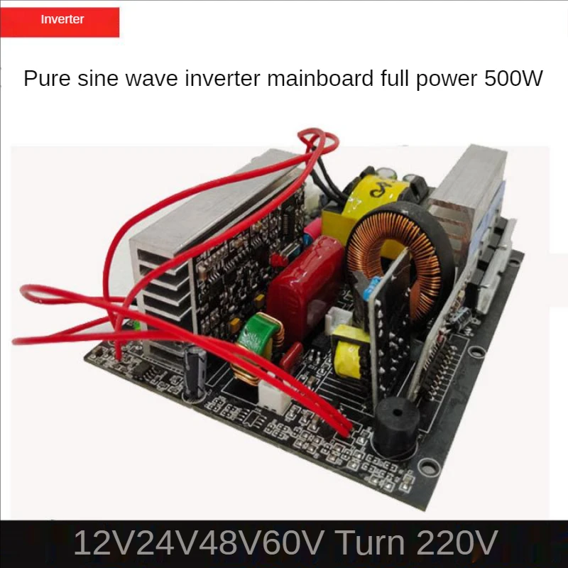 800W-energy-storage-power-supply-pure-sine-wave-inverter-main-board ...