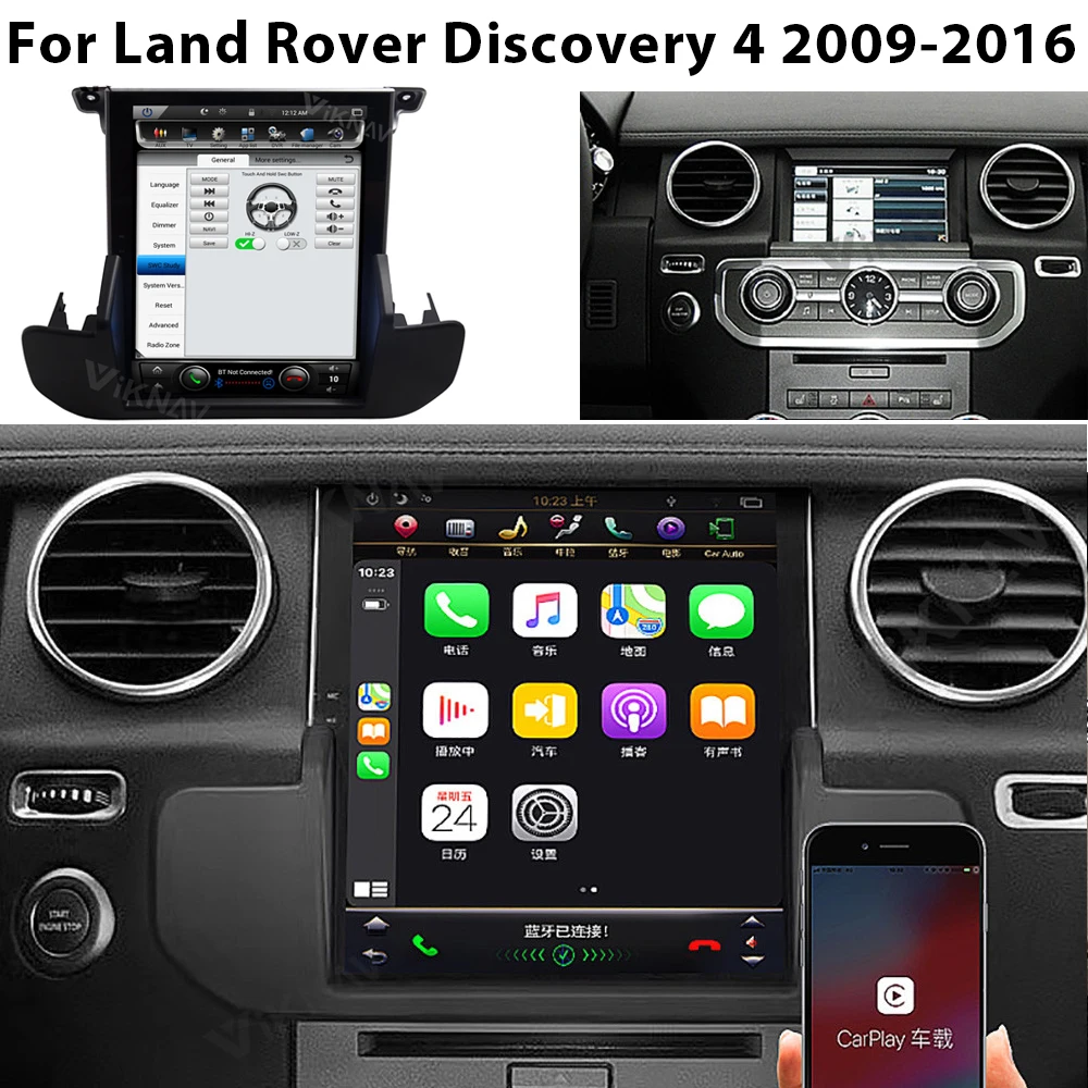 Android Tesla Style Screen Car Multimedia For Land Rover Discovery 4 ...