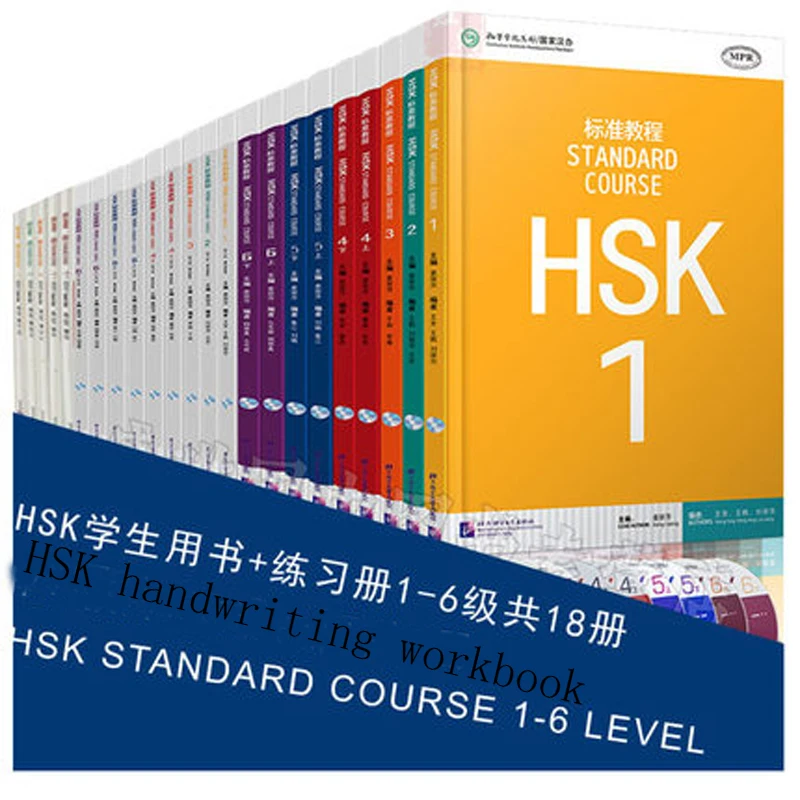 Newest-Hot-22-Books-Standard-Course-HSK-1-2-3-4-5-6-9-Textbook-9.jpg