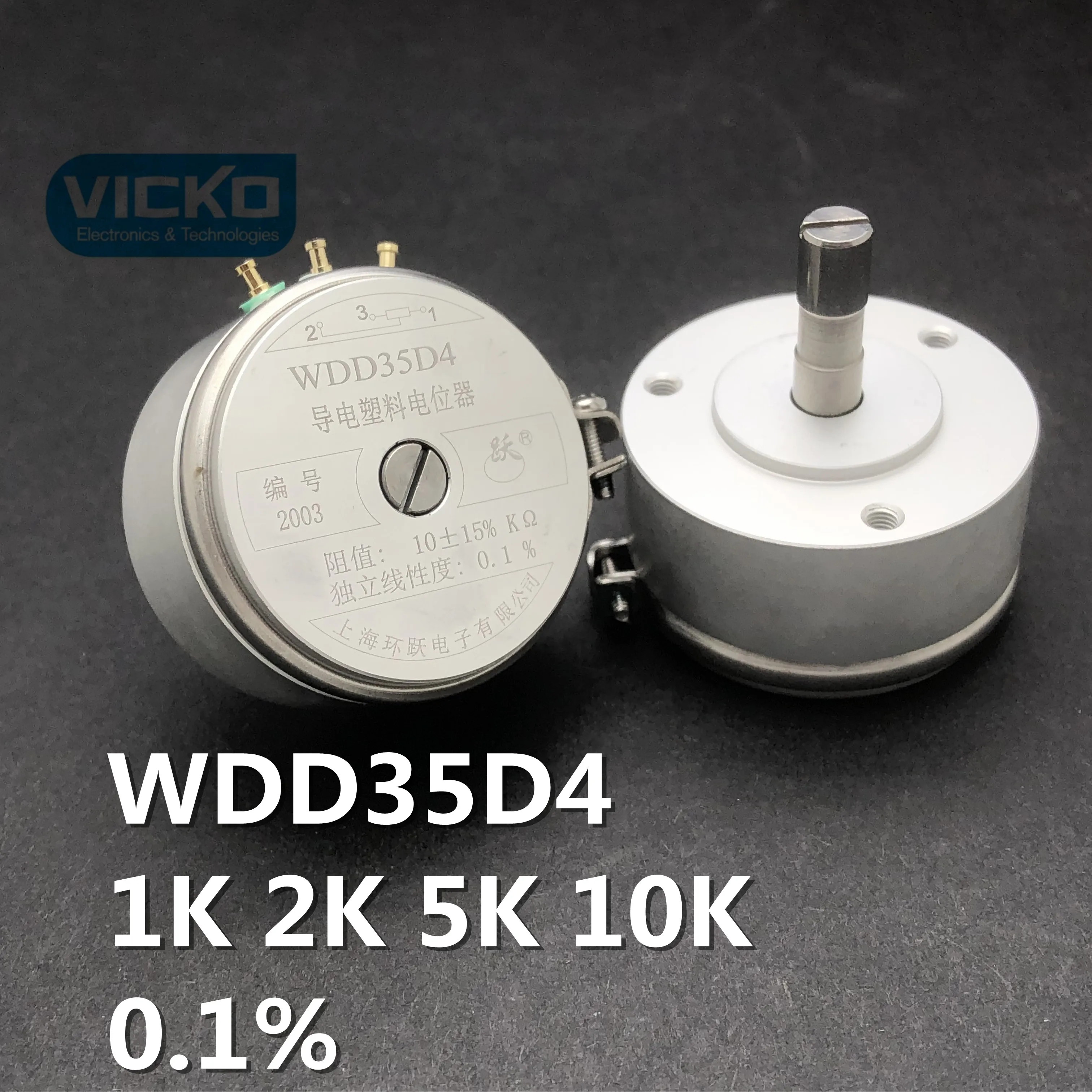 WDD35D 0.1% 1K WDD35D 4 WDY35D4 1K 2K 5K 10K 0.1% 전도성 플라스틱 전위차계 각도 센서 ...