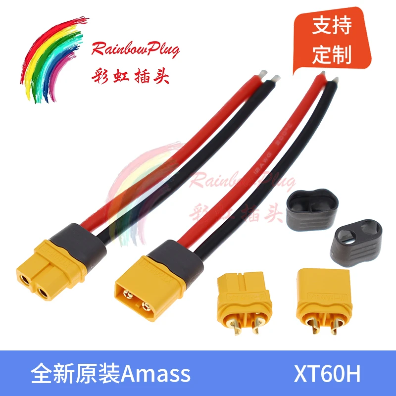 Rc Battery Cable Xt60 Connector | Rc Cable Xt60 Female Male | Battery Cable Xt60 Male ...