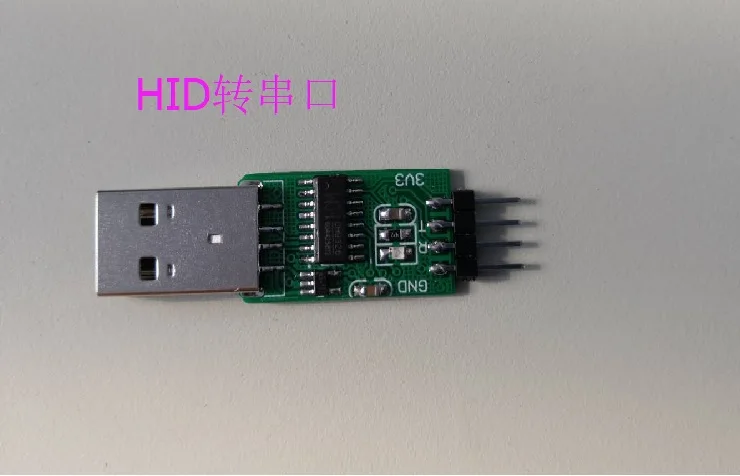 Hid To Serial Port Hid2ser Wch Ch9326 Driverless Full Platform Support ...