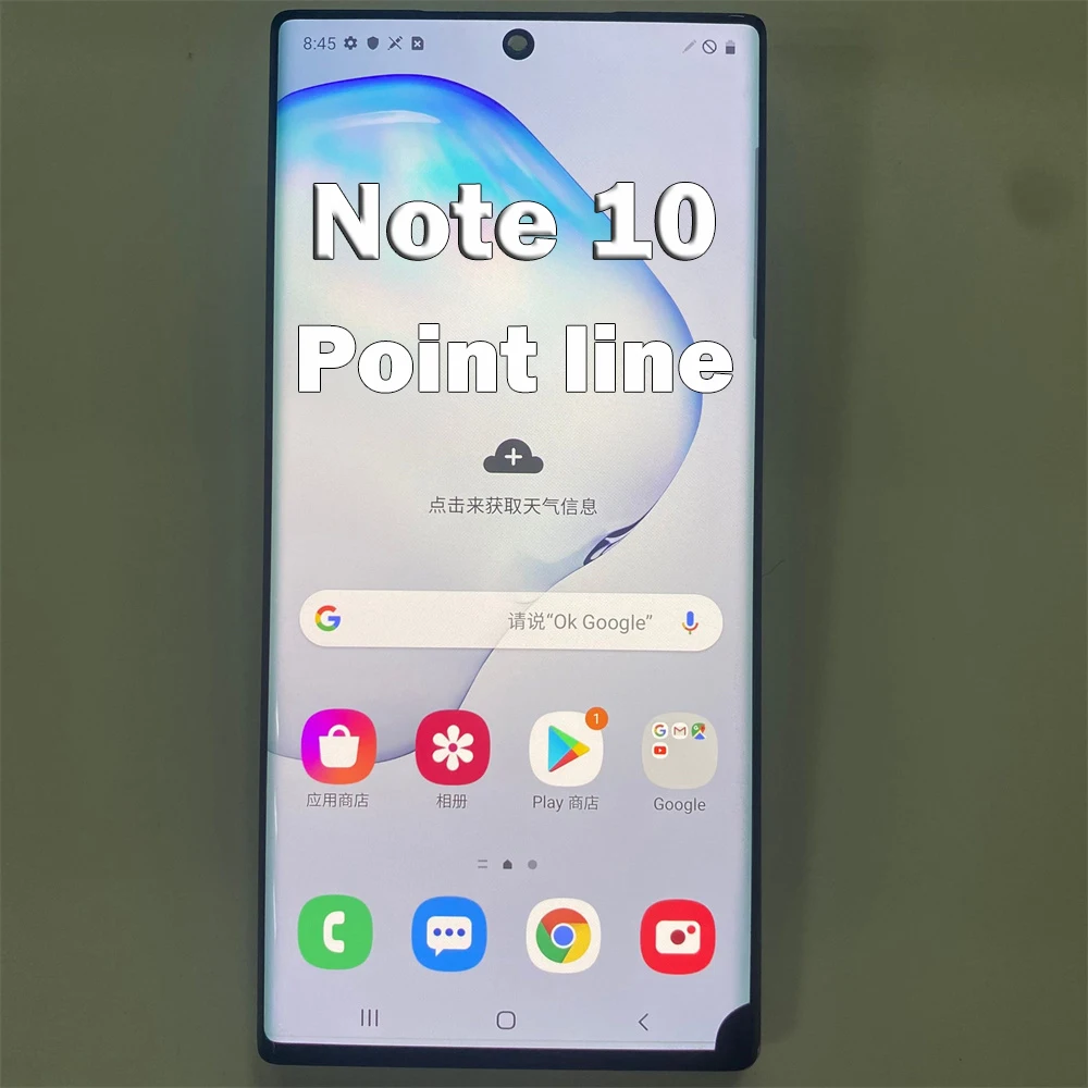 Original Single sale Point line Defect For Samsung Galaxy Note10 lcd ...