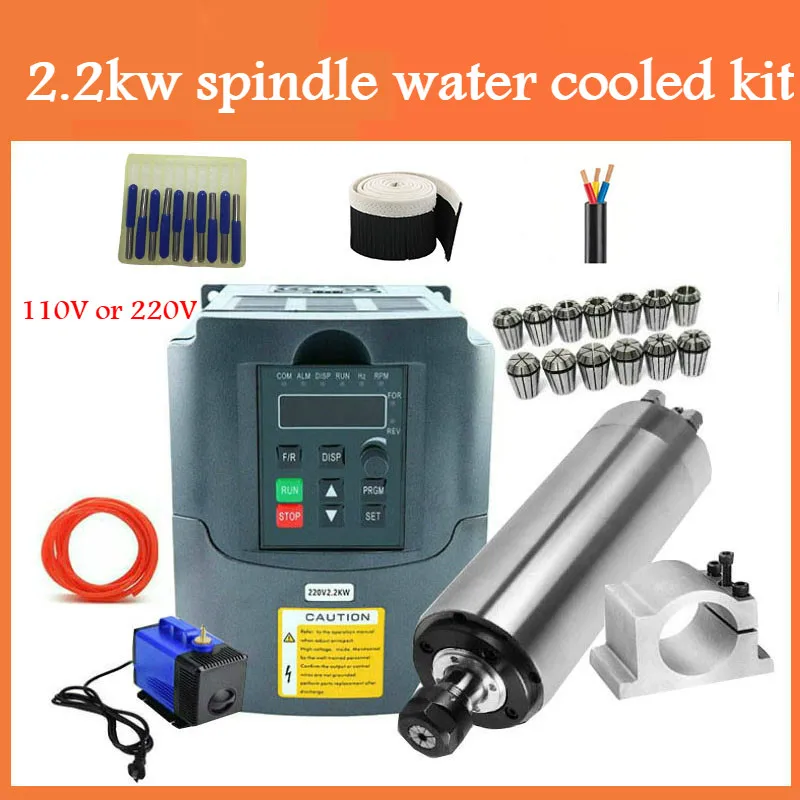 2.2kw water cooled spindle kit CNC spindle motor + 2.2KW VFD + 80mm ...