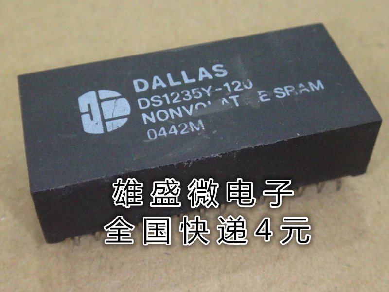 100% 오리지널 신제품 재고 있음 DS1235Y 120 + DS1235Y 120IND + DIP28|교체부품&액세사리 ...
