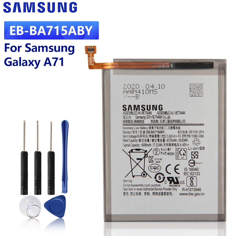 SAMSUNG Original Replacement Battery EB BA715ABY For Samsung Galaxy A71 ...