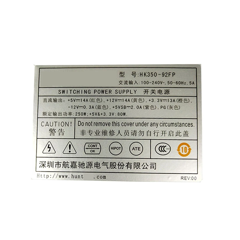 New Original PSU For Huntkey AIO POS Small 1U 250W Switching Power ...