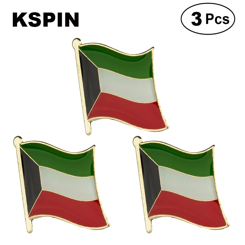 Kuwait-Lapel-Pin-Brooches-Pins-Flag-badge-Brooch-Badges.jpg