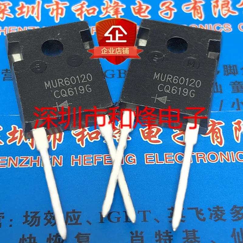 5PCS-MUR60120-TO-247-1200V-60A-100-New-original.jpg