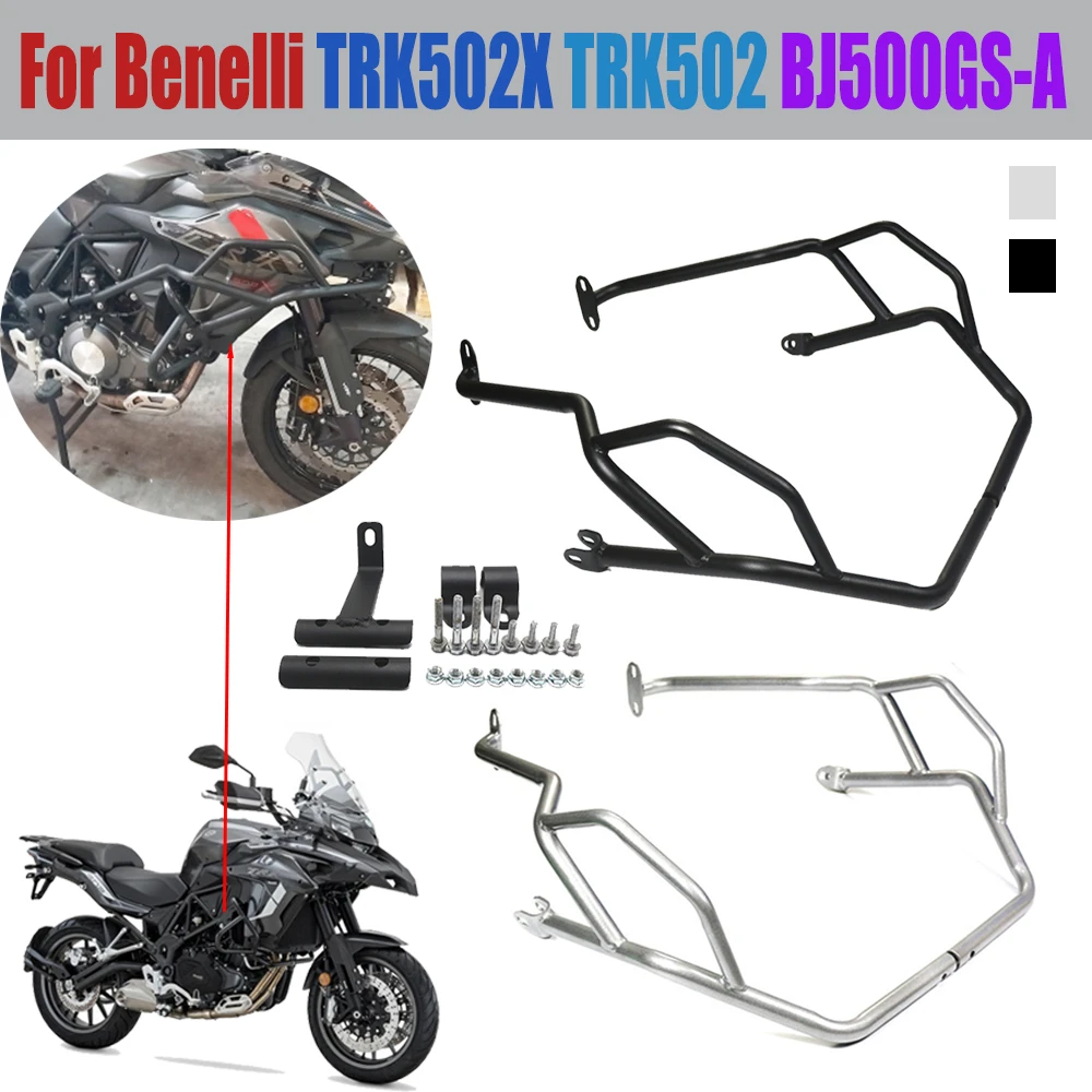 IRIS SELECTIONエンジンガード Bumpers Chassis Motorcycle Protector Upper Part ...