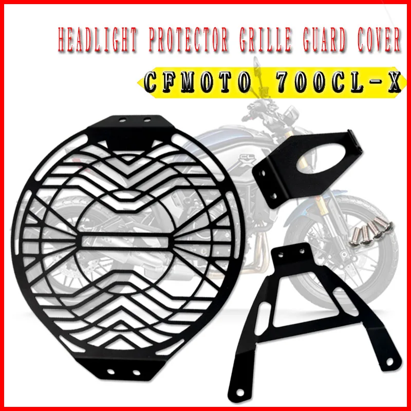 For CFMOTO CLX700 CLX 700 700CLX Motorcycle Headlight Protector Grille ...