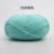 Hot Sale Multi Color Cotton Silk Knitting Yarn Soft Warm Baby Yarn For ...