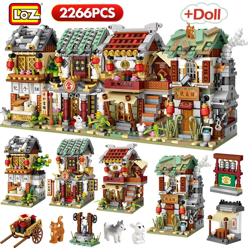 2266pcs-Mini-Building-Blocks-Mini-Street-City-China-Street-Chinese ...