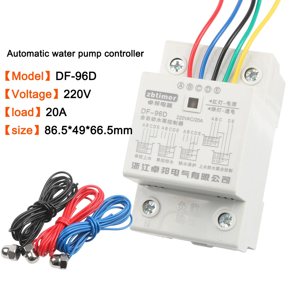 DF-96D-Automatic-Water-Level-Controller-Switch-20A-220V-Water-tank ...