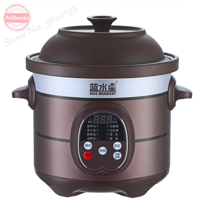 2.5/3.5l Multifunction Purple Sand Saucepan Electric Slow Cookers ...
