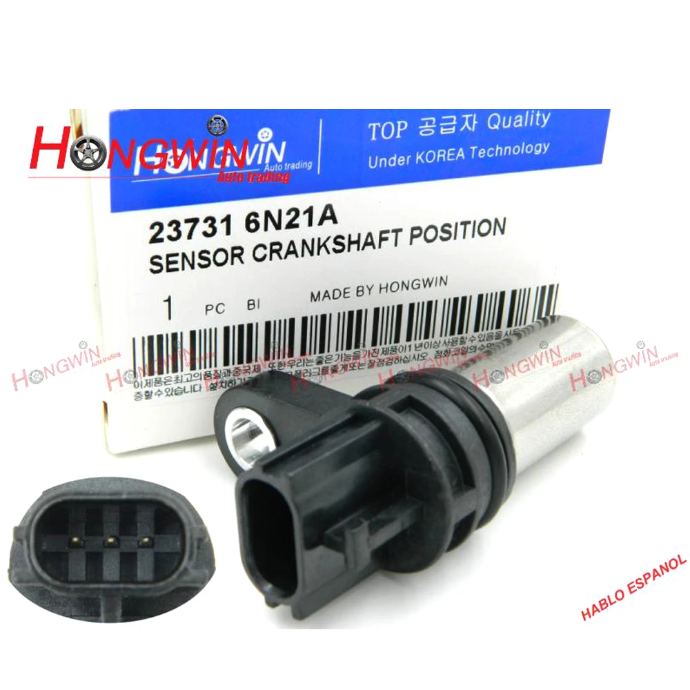 Altima Crank Sensor Location