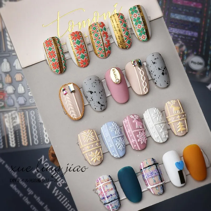 Christmas Sweater Nails