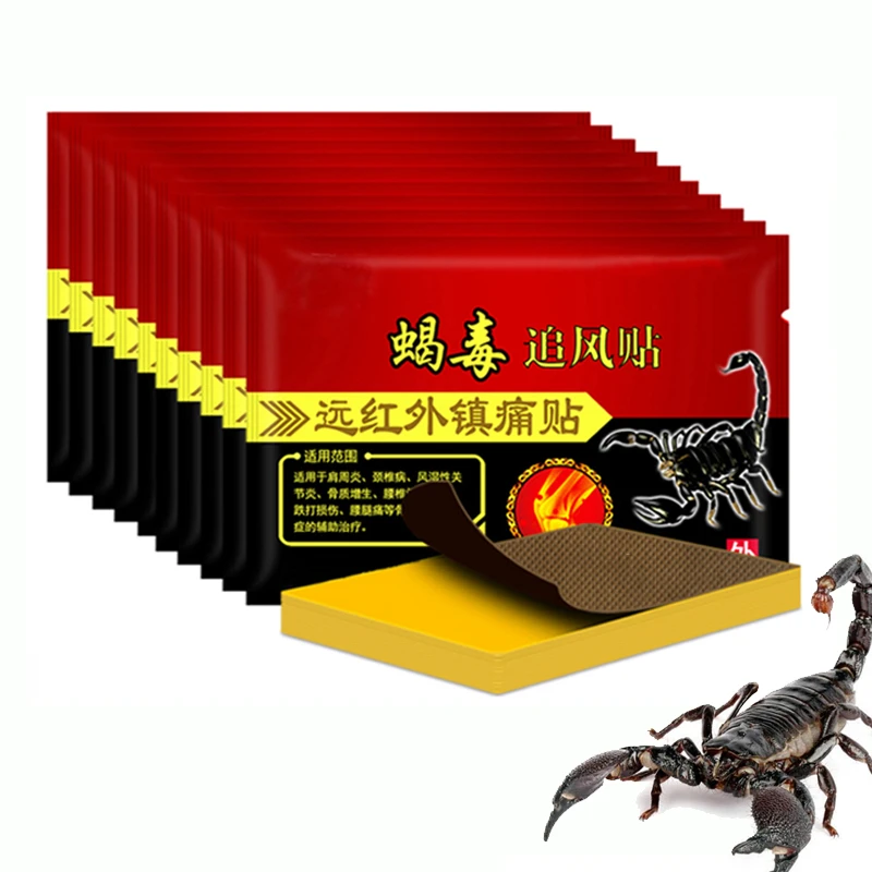 8/16/56/80pcs Knee Joint Pain Relieving Patch Chinese Scorpion Venom ...