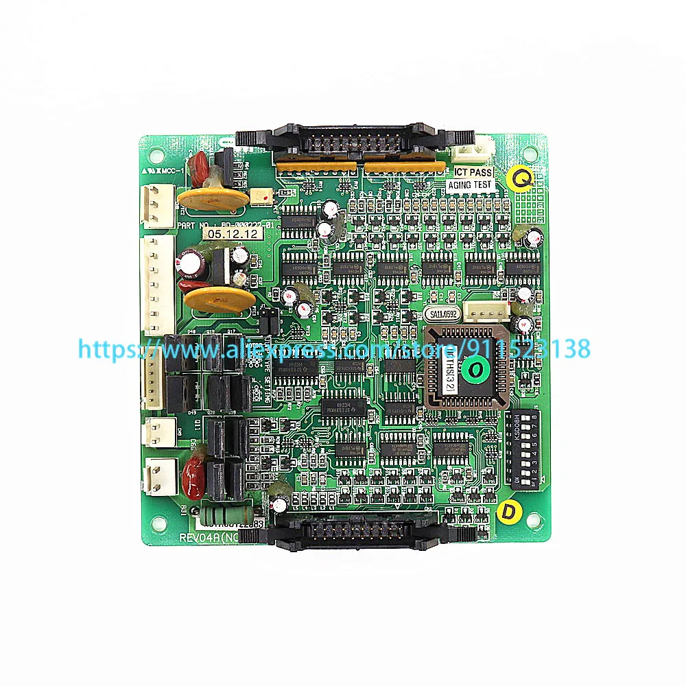 SWF Sunstar Embroidery Machine Spare Parts Genuine Used Head Control ...