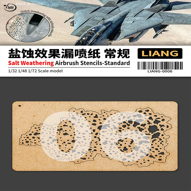 Leakage Spray Plate Military Model Fighter Salt Erosion Weathering ...