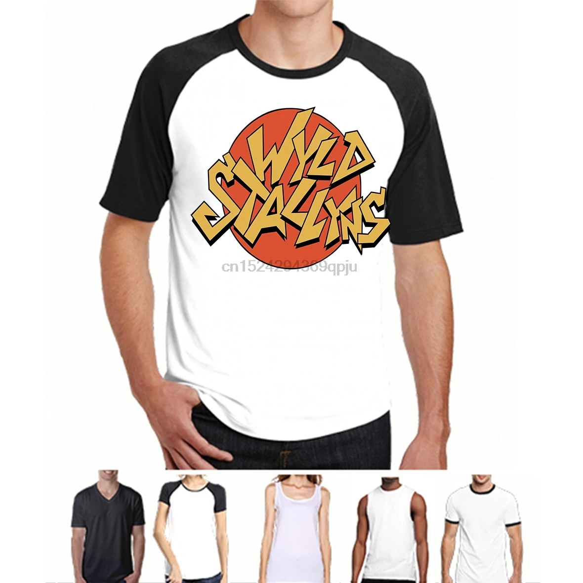 Wild Stallions Bill And Ted Shirt