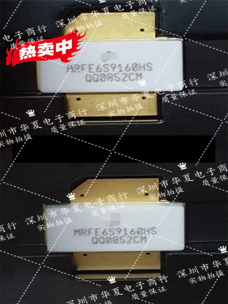 MRFE6S9160HS-MRF894-MRF9060L-MRF9180-MRF15030-MRF21060-MRFE6S9160HS ...