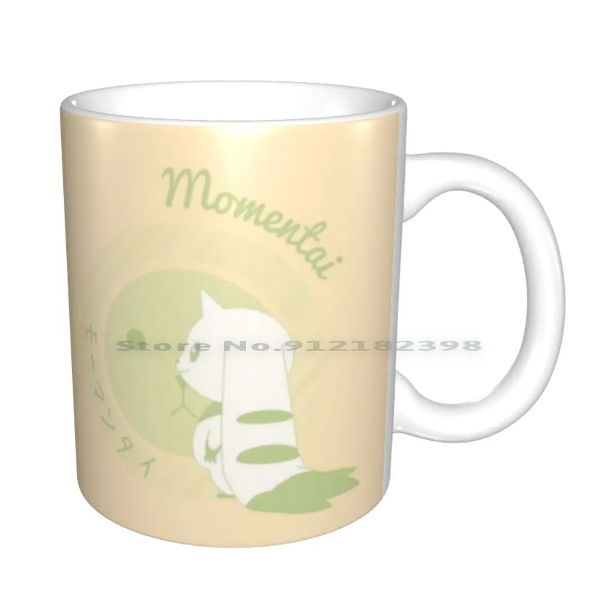 Digimon Terriermon Momentai