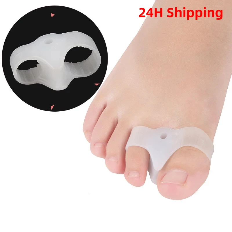 2pcs=1pair Silicone Two Hole Toe Separator Gel Foot Finger Protector ...