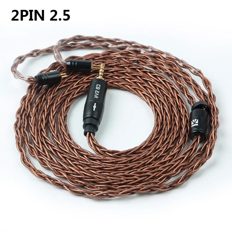KBEAR 8 Core Pure copper Balanced Cable