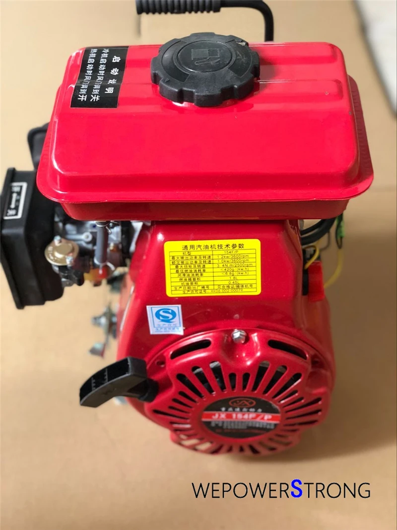 Chongqing Quality! Wps154f 98cc 2.5hp 04 Stroke Air Cool Small Gas ...