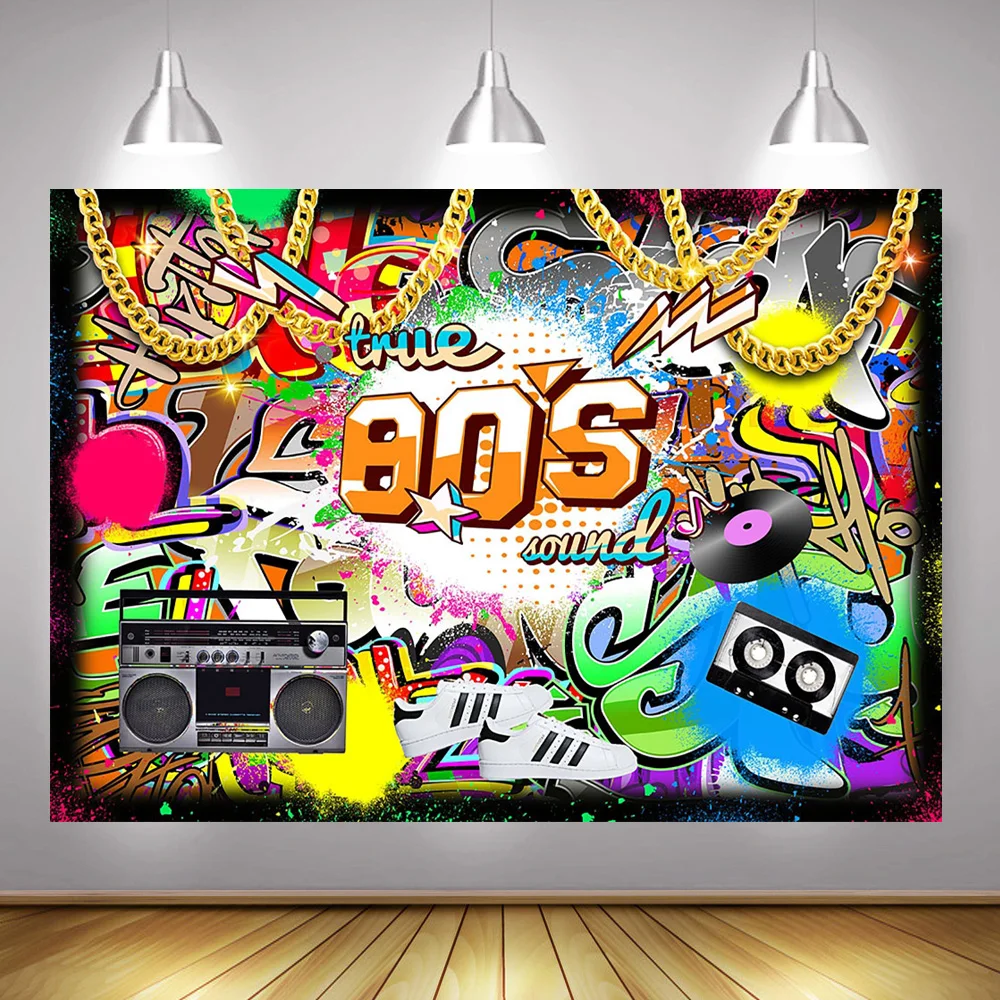 True-80s-Hip-Hop-Photography-Backdrop-for-Photo-Studio-90s-Birthday ...