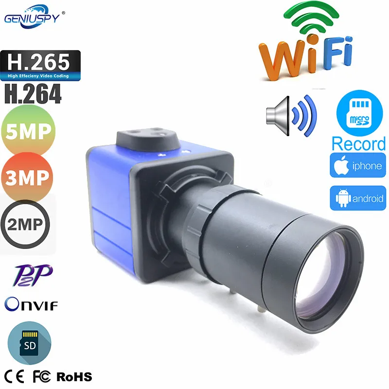 5-100mm Manual Zoom Lens 1920p 1080p 3mp 5mp Camhi Audio Mini Wifi Box ...