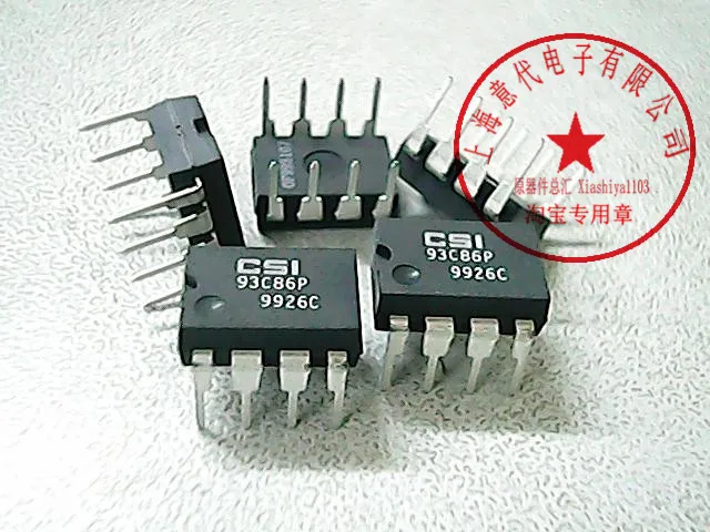 5pcs 93C86 , CAT93C86P|Performance Chips| - AliExpress