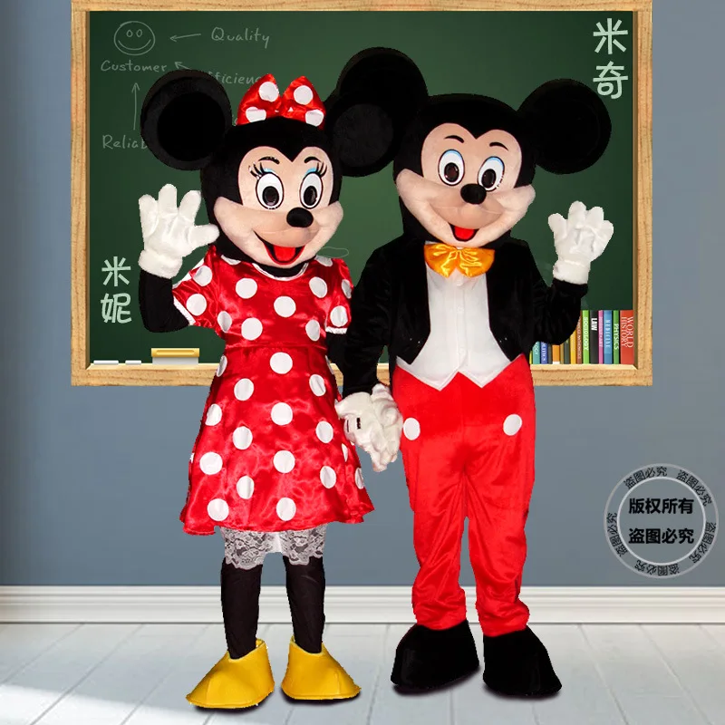 Mickey Mouse Costume Men