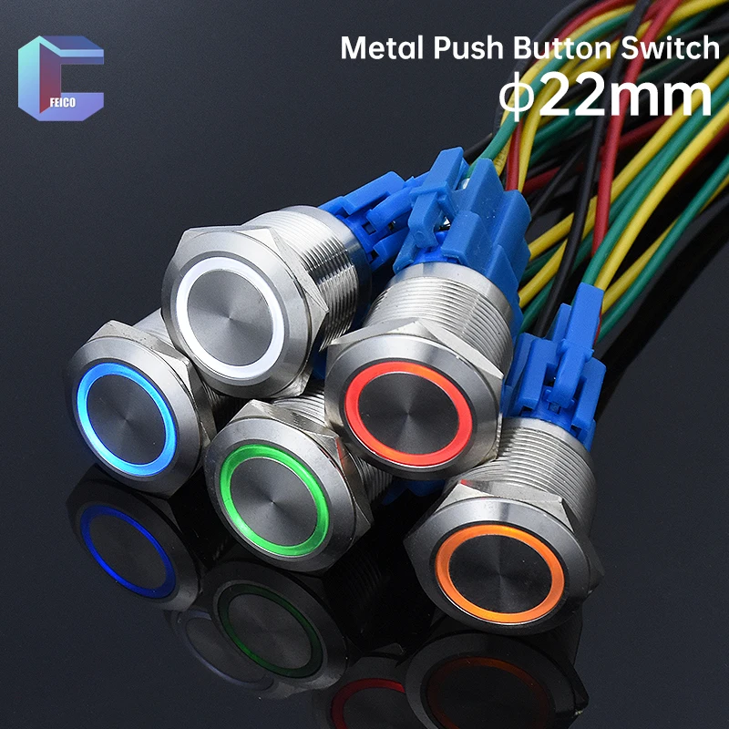 22mm Waterproof 3A Metal Push Button Switch Momentary Latching 1NO1NC ...