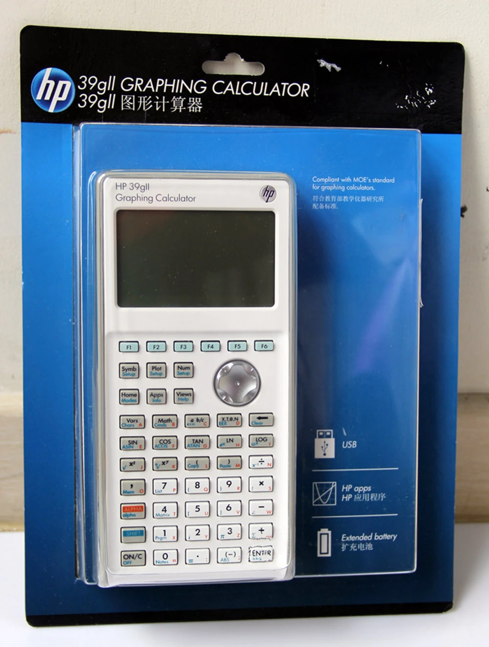 Hp39gii Graphing Calculator Middle School Student Mathematical Chemistry Sat ap Exam Scientific 
