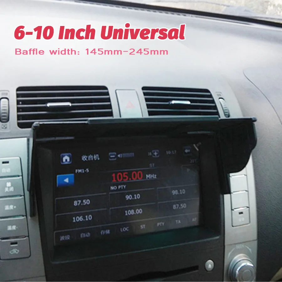 Universal 6-10 Inch Car GPS Navigator Sun Visor Sunshade Hood GPS ...