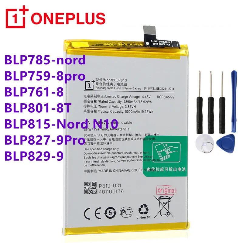 Original Replacement Battery Blp827 For Oneplus 9 9pro 8t 9r 8pro Nord ...
