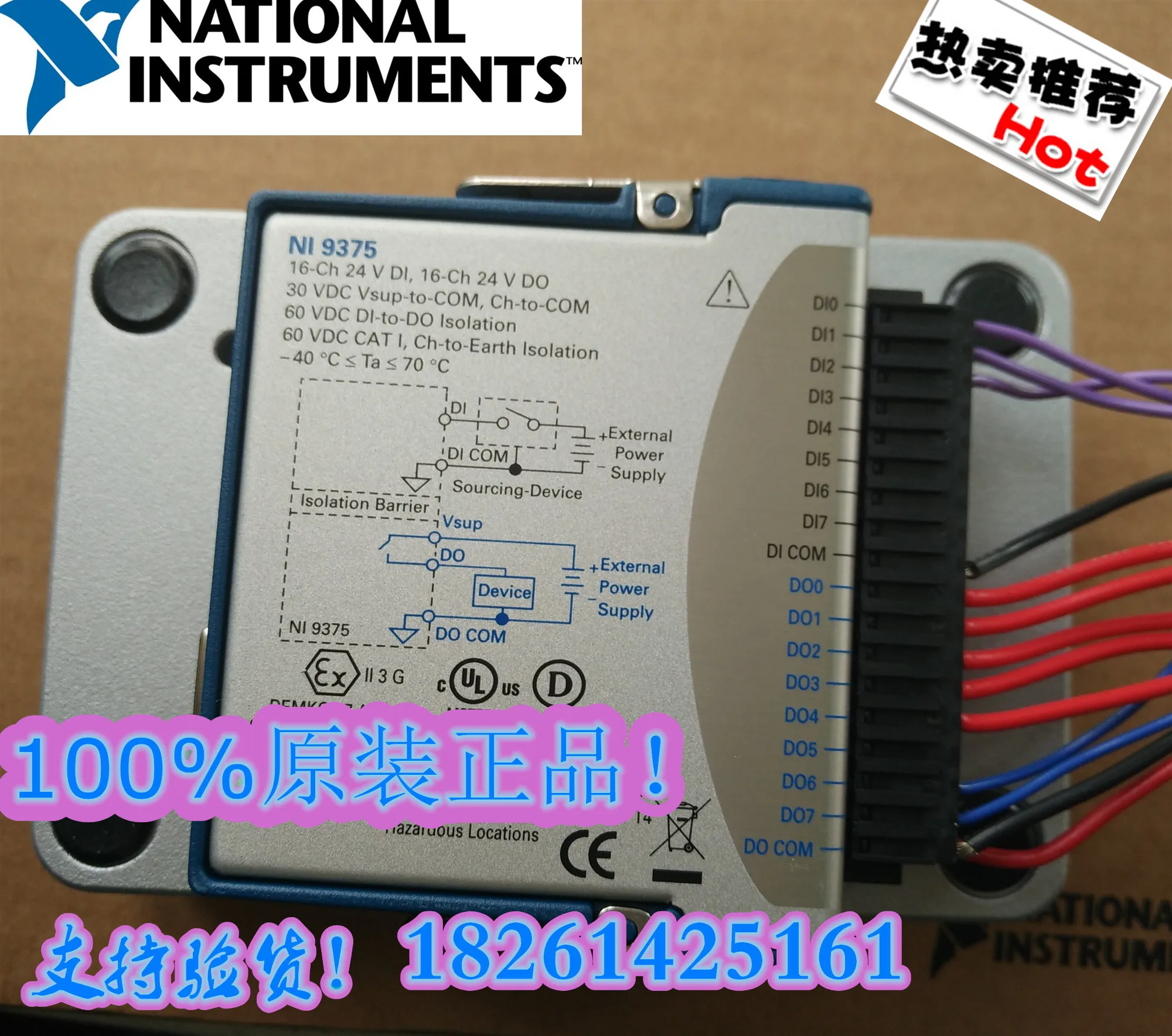 Ni 9375 digital i/o interface módulo digital 785192 01 spring end ...