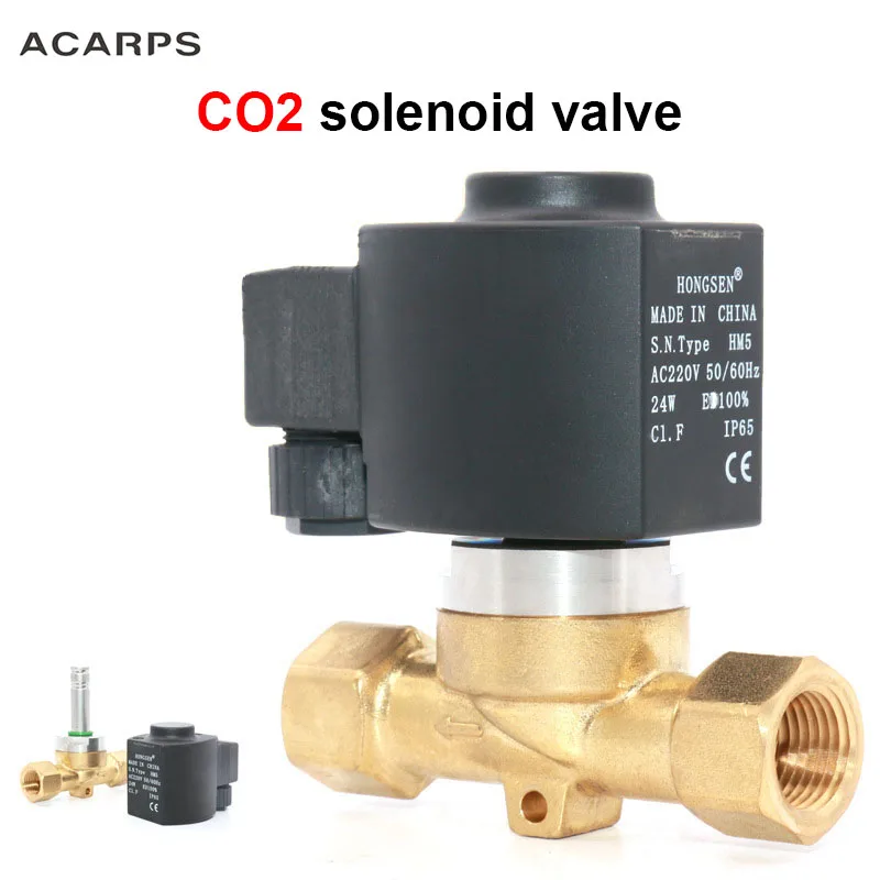 1-2-High-Frequency-CO2-Solenoid-Valve-DN15-Brass-One-Way-Control-Switch ...