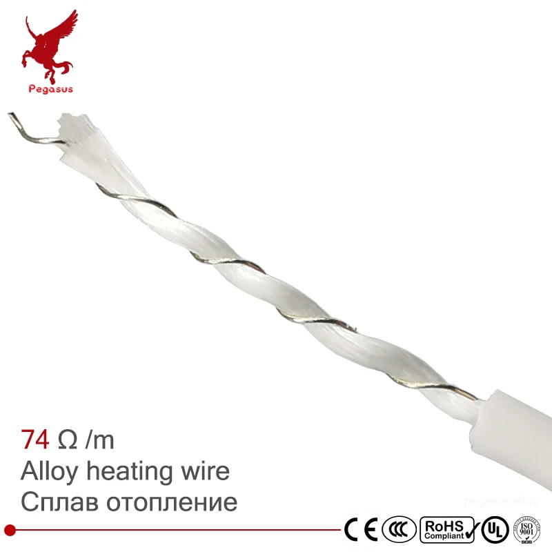 alloy heating wire 74 ohm / meter silicone rubber multipurpose spiral ...