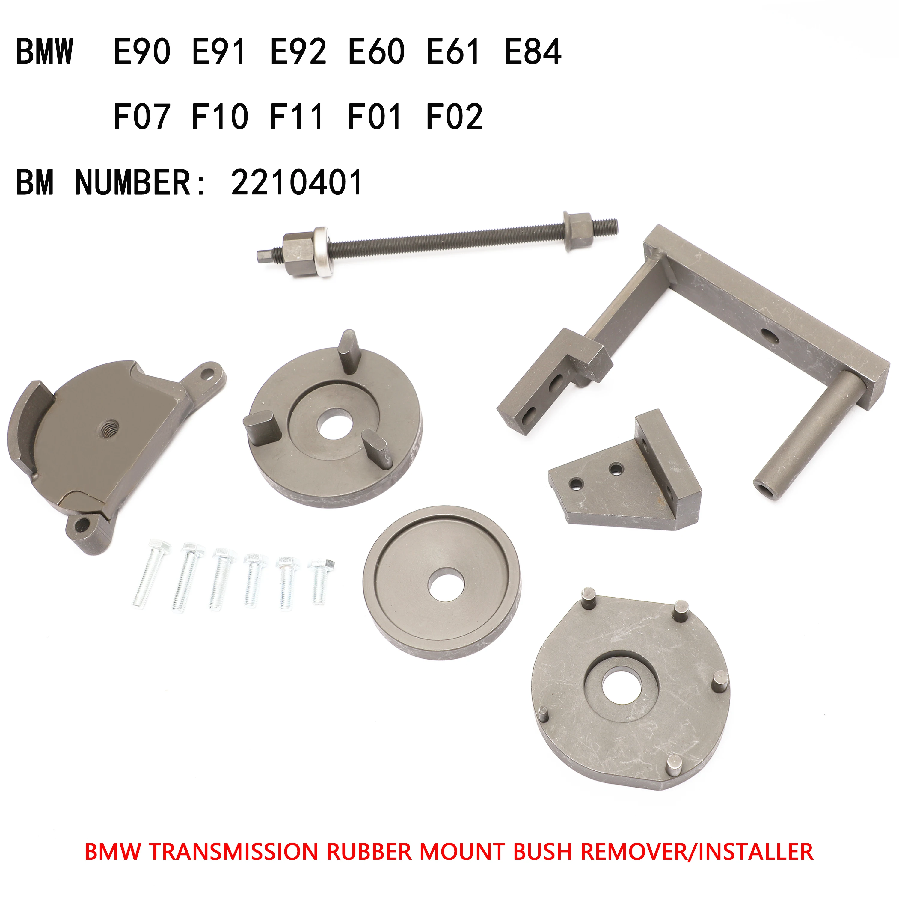 Ford Transmission Bushing Tools